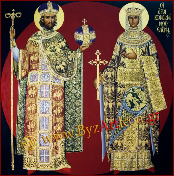 ΑΓΙΟΙ ΚΩΝΣΤΑΝΤΙΝΟΣ ΚΑΙ ΕΛΕΝΗ - byzarticon.gr