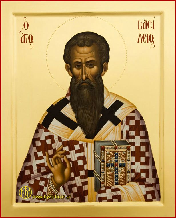 ΑΓΙΟΣ ΒΑΣΙΛΕΙΟΣ - byzarticon.gr