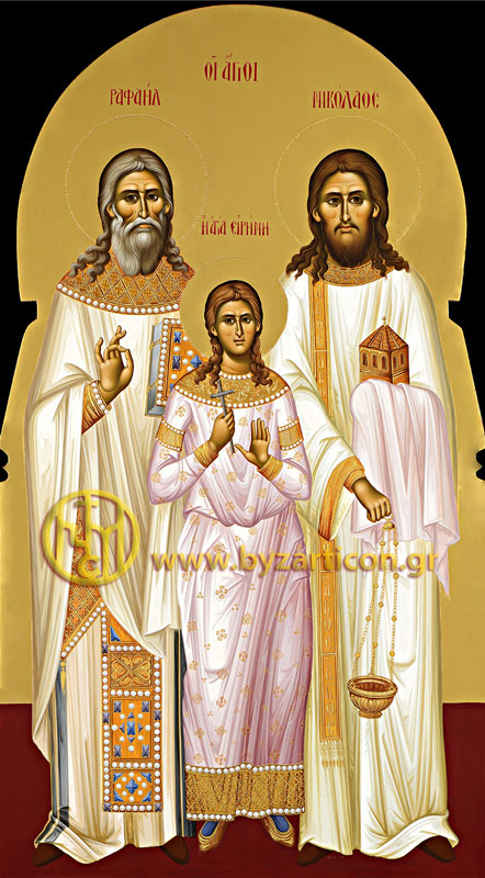 Αγιοι Ραφαήλ Νικόλαος και Ειρήνη - byzarticon.gr