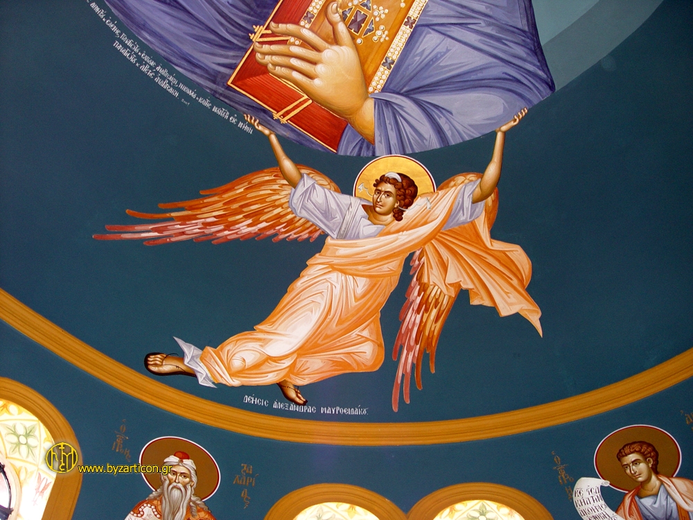 ANGEL SURROUNDING JESUS CHRIST PANTOKRATOR - byzarticon.gr